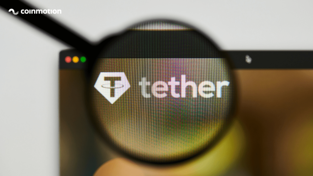 What is Tether (USDT)? - A comprehensive guide